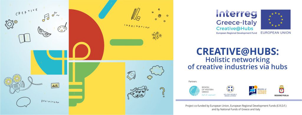 CREATIVE@HUBs – CTI DIOPHANTUS